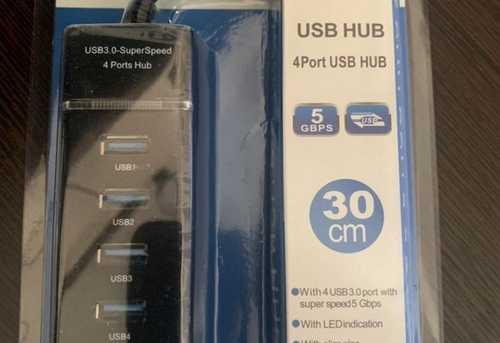 USB хаб 4 порта 3.0