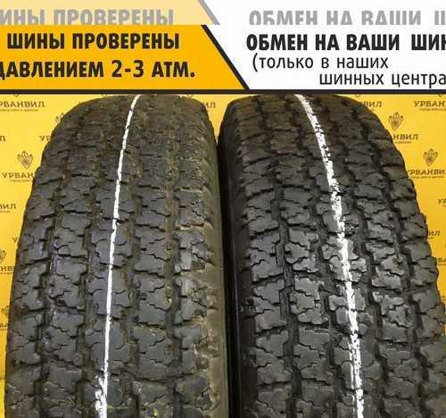 КШЗ К-153 225/75 R16 108Q