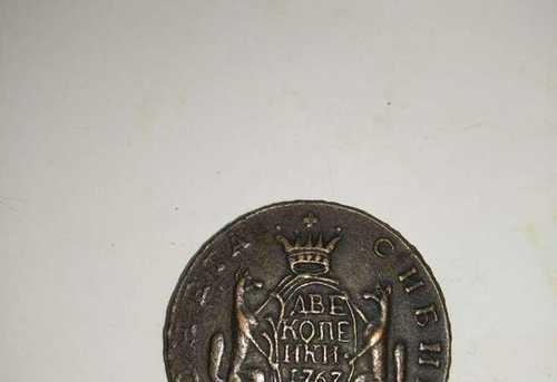 Сибирская монета 2 копейки 1767