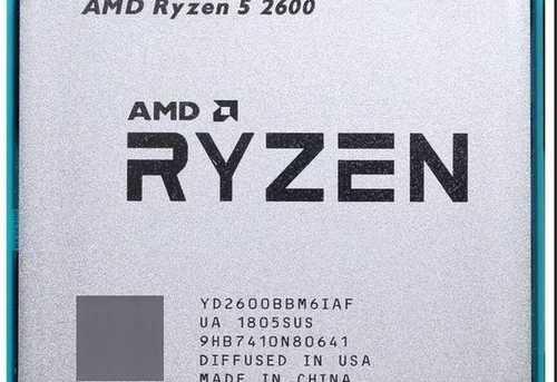 AMD Ryzen 5 2600 Six-Core Processor 3.40 GHz