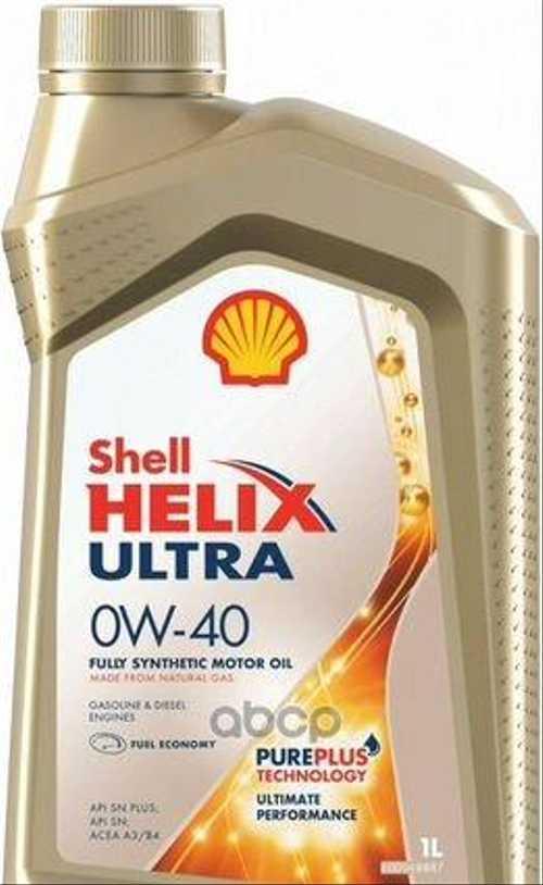 Shell 0W40 Ultra синт. 1л Масло моторное Shell