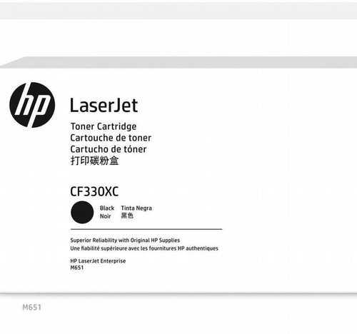 Тонер-картридж HP 654X Blk Contract LJ Toner Cartridge