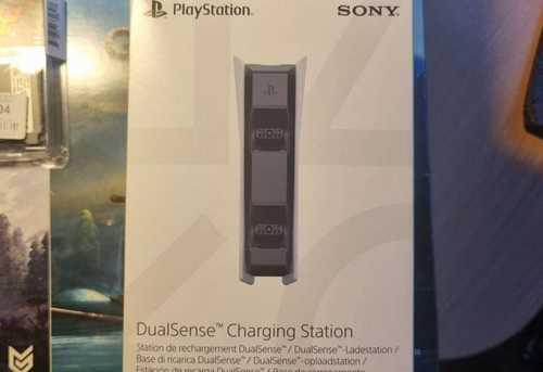 PlayStation DualSense Charging Station