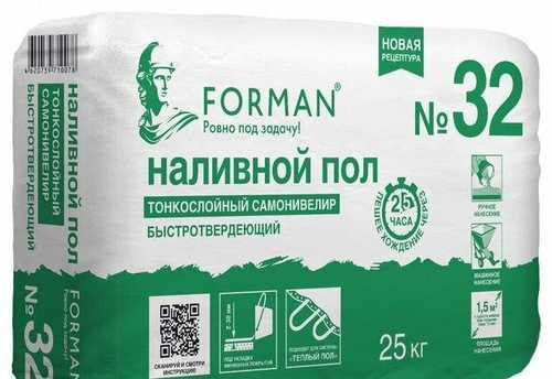 Наливной пол,шпатлевка,алебастр