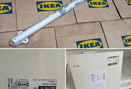 Полка штанга IKEA komplement по отдельности