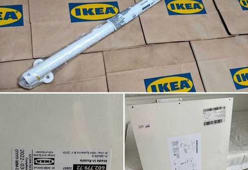 Полка штанга IKEA komplement по отдельности