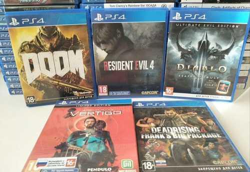 PS4 Resident/ Diablo/ Doom/ Dead Rising/ Vertigo