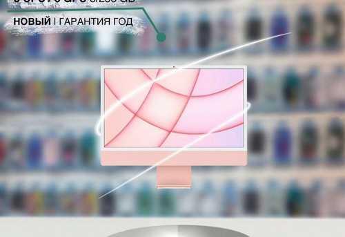 Apple iMac 24 2021 8:8 8Gb/256Gb Pink (новый,ориг)
