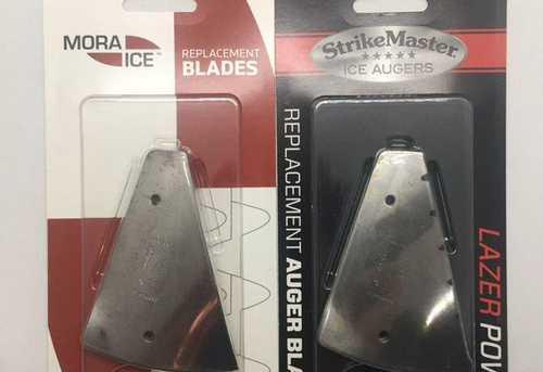 Ножи Mora Ice Strikemaster 200мм