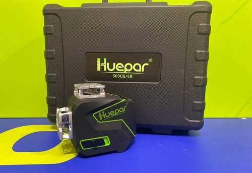 Лазерный уровень huepar s03cg