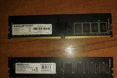 Оперативка 2x8GB AMD radeon DDR4 2666MHz