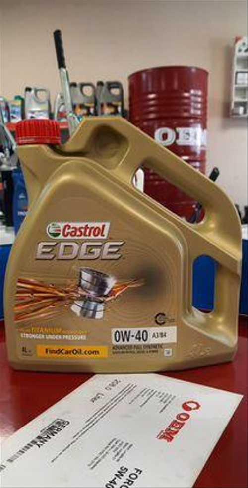 Масло моторное Castrol edge 0w40 A3/B4 4L
