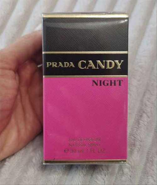 Prada candy night 30ml