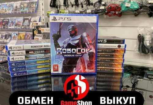 RoboCop: Rogue Сity PS5