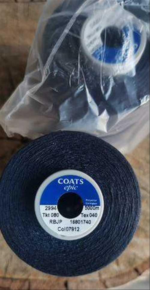 Нитки швейные coats epic 5000m TKT80