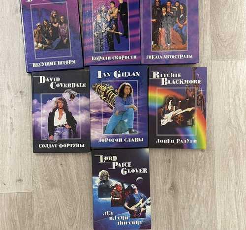 Книги deep purple
