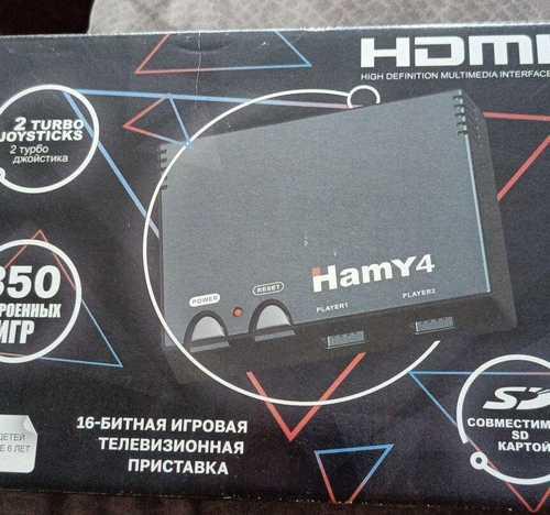 Игровая приставка Hamy 4