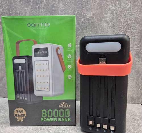 Портативный аккумулятор powerbank
