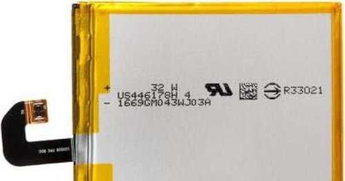 Аккумулятор для Sony D6616, D6633 Xperia Z3