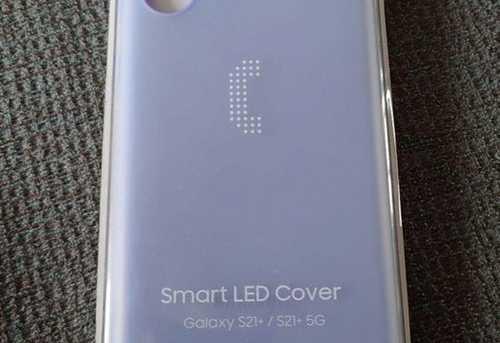 Чехол Samsung S21+ LED cover