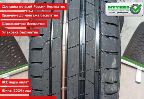 Ikon Tyres Autograph Ultra 2 SUV 235/55 R20 102Y