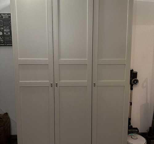 Шкаф IKEA рах пакс