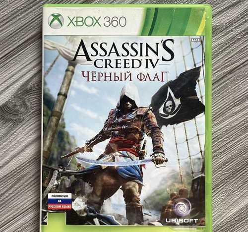 Assassins Creed Black Flag Xbox 360 игры диск