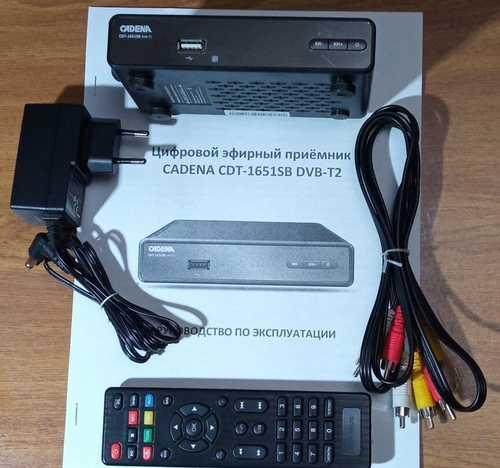 Цифровой эфирный приёмник Cadena CDT-1651SB DVB-T2