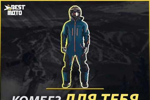 Комбинезон DragonFly Superlight 3L