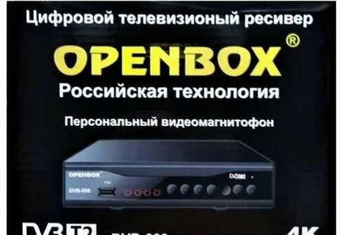 Ресивер good openbox