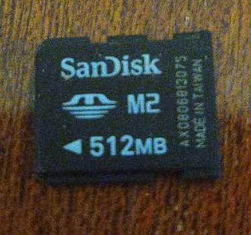 Карта памяти Sandisk M2 512mb