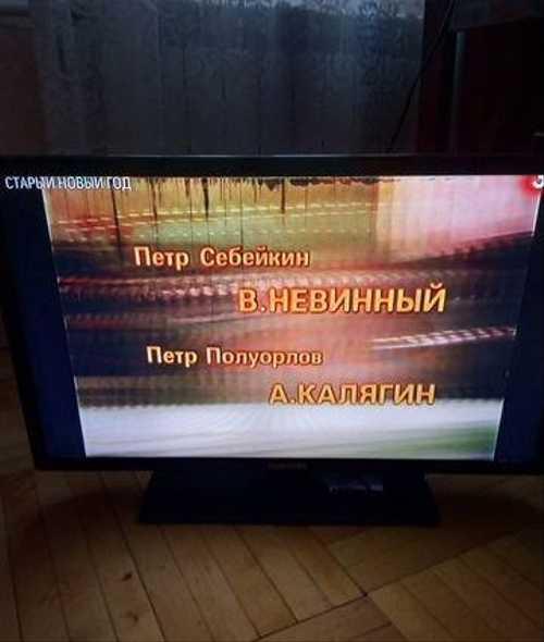 Телевизор ЖК на запчасти