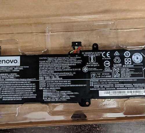 Аккумулятор Lenovo L16C2PB1 для ноутбука акб