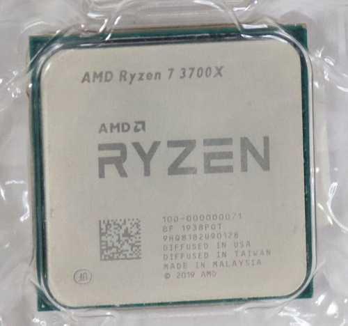 AM4 AMD Ryzen 7 3700X 8 ядер и 16 потоков