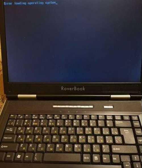 Roverbook Navigator W500 WH