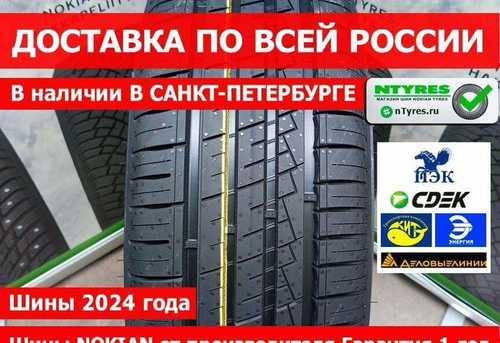 Ikon Tyres Autograph Eco C3 195/75 R16C 107R