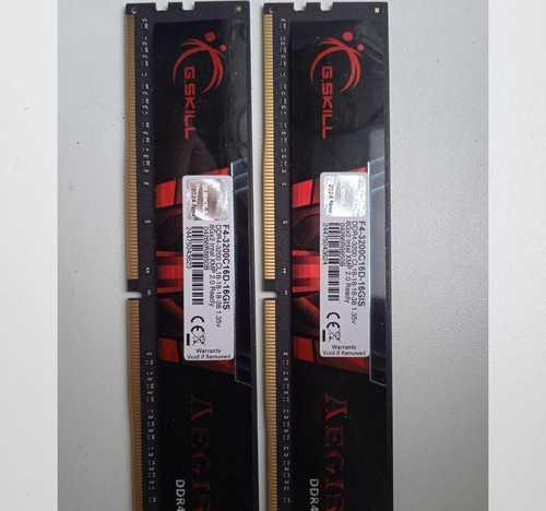 Оперативная память ddr4 16gb 2133