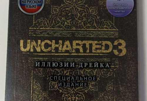 Uncharted 3 + Gran Turismo 5 для PS3