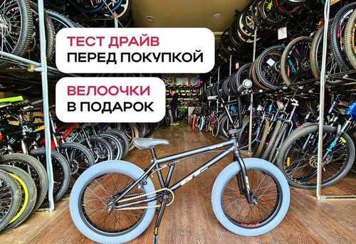Велосипед бмх