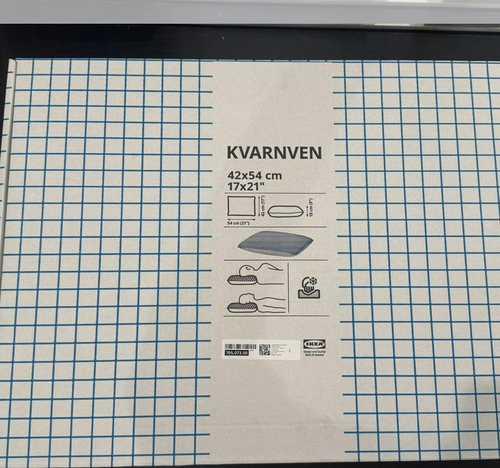 Kvarnven подушка