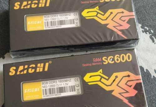 DDR3L 16Gb Sodimm