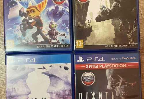 Игры для приставок ps4