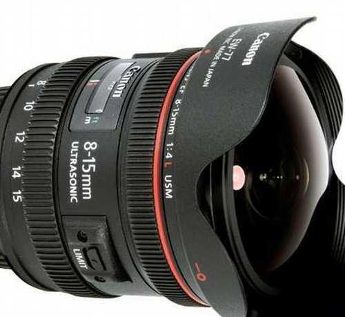 Объектив Canon EF 8-15mm f/4L USM