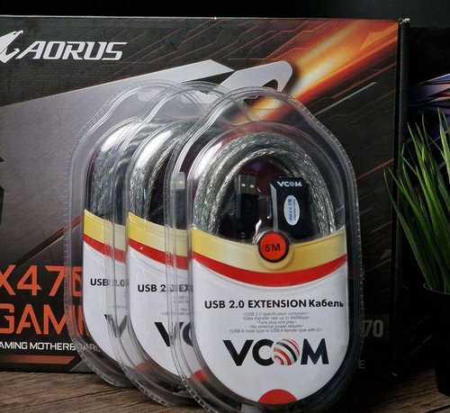 Кабель удлинительный vcom USB2.0-repeater