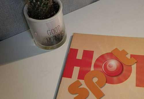 Рабочая тетрадь hot sport 1, Activity book