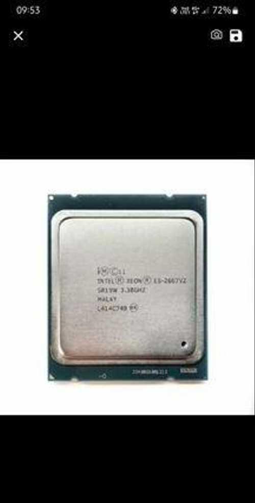 Процессор e5 2667 v2