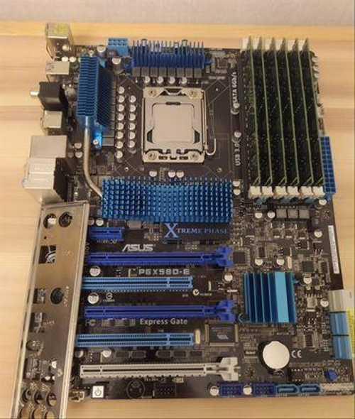 Asus P6x580-E + Xeon X5570 + 24GB RAM (6x4GB)