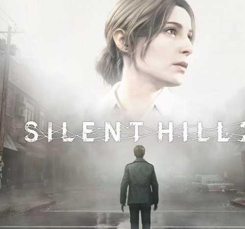 Сайлент Хил 2 PS5