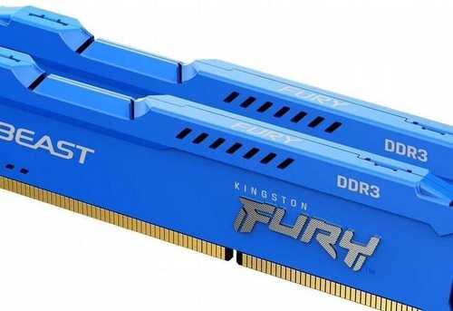 Озу Kingston DDR3 8Gb 1866MHz pc-15000 fury Beast