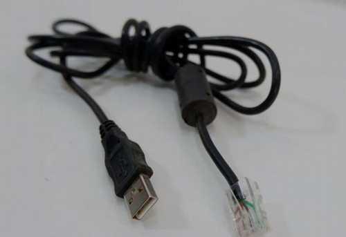 APC data cable (USB - RJ50)